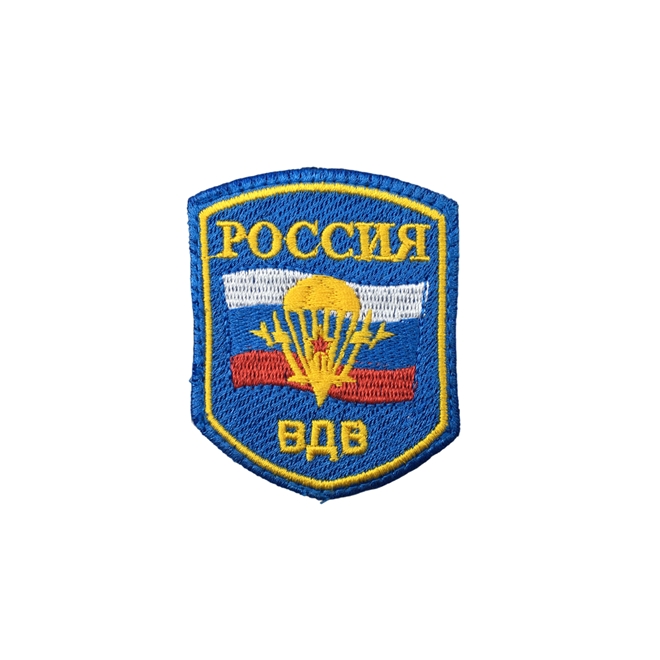 Patch Bordado – Pocchr - Patch Bordado – Pocchr - FIO DE OURO